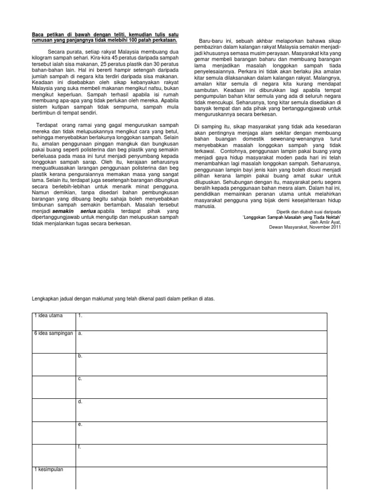 Petikan Rumusan pt3 | PDF