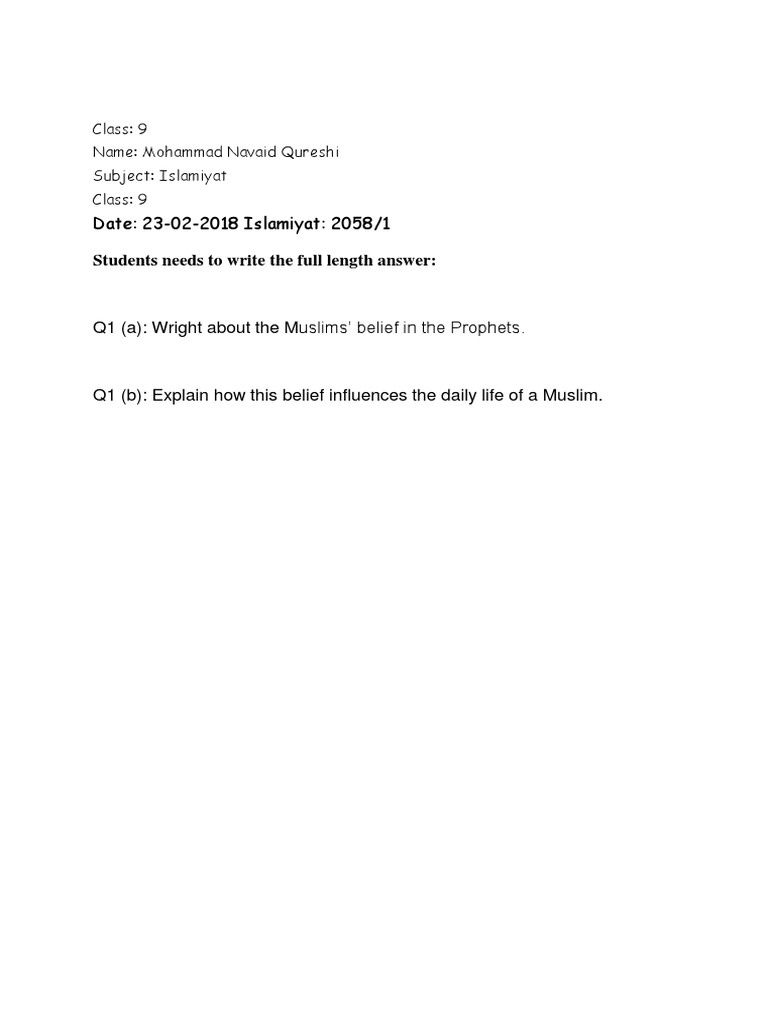 Islamiyat Worksheet For Class 9 | PDF