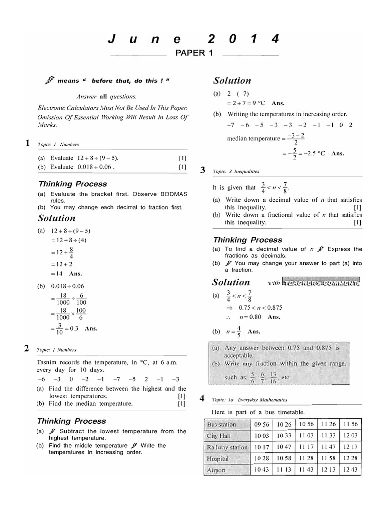 Cie O Level Mathematics 4024 Detailed Worked Solutions Year 2014 Pdf Circle Fraction
