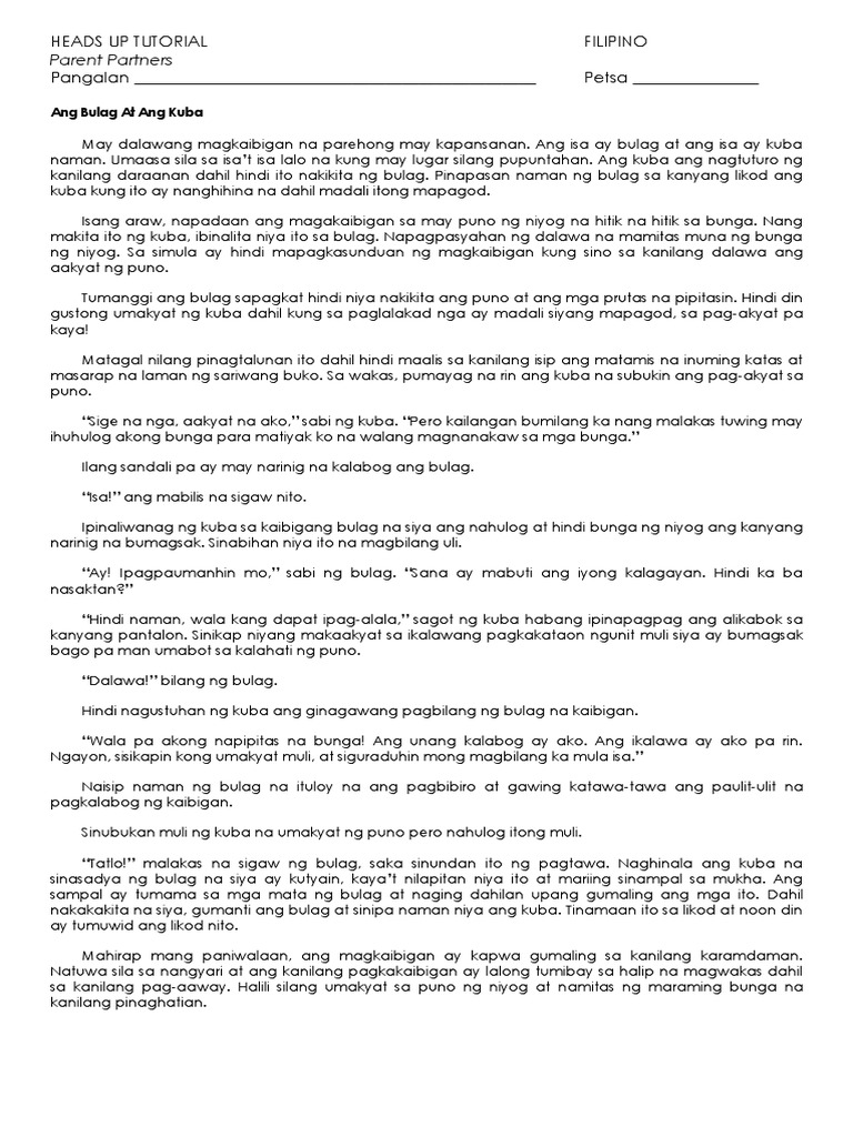 Ang Bulag at Ang Kuba | PDF