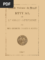 The Royal Arch Exaltation Ceremony | PDF | Freemasonry | Masonic Lodge