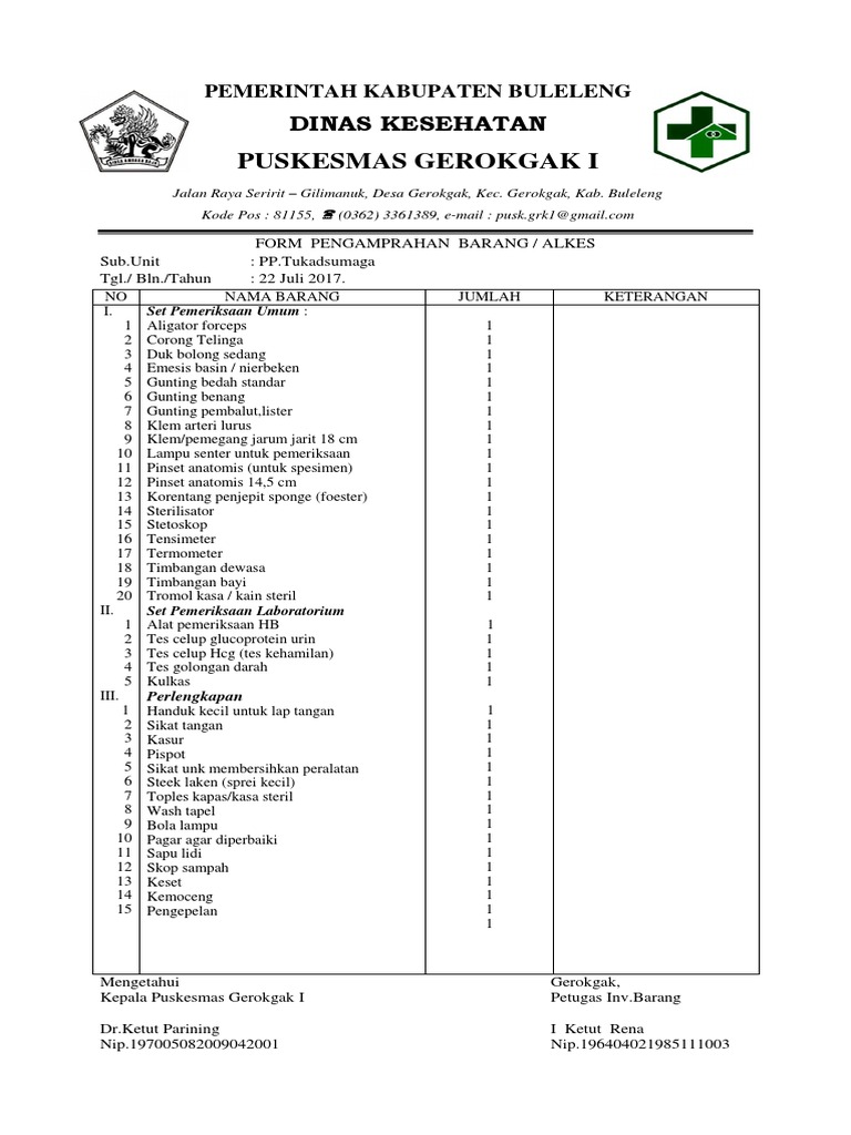 Form Amprah Alkes | PDF