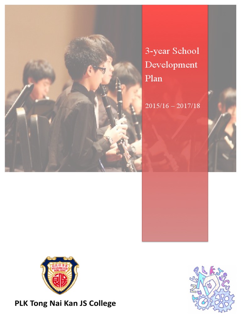 3-Year School Development Plan 1516-1718 | PDF | Schools | Teachers