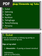 Mga Sangkap NG Tula | PDF