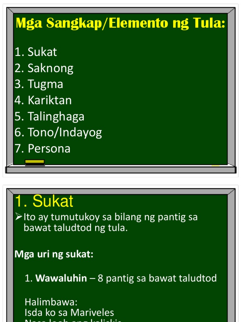 Mga Sangkap NG Tula | PDF