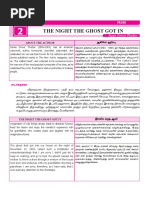 8th Grade The Great Rat Hunt | PDF