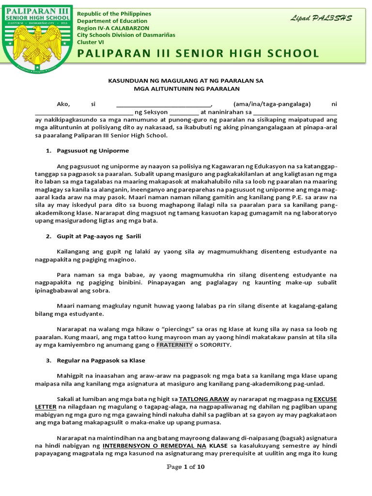 School Rules and Regulation Agreement Wit The Parents TeacherPH | PDF