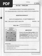 VVM Question Papers PDF | PDF | Online And Offline | Science Education