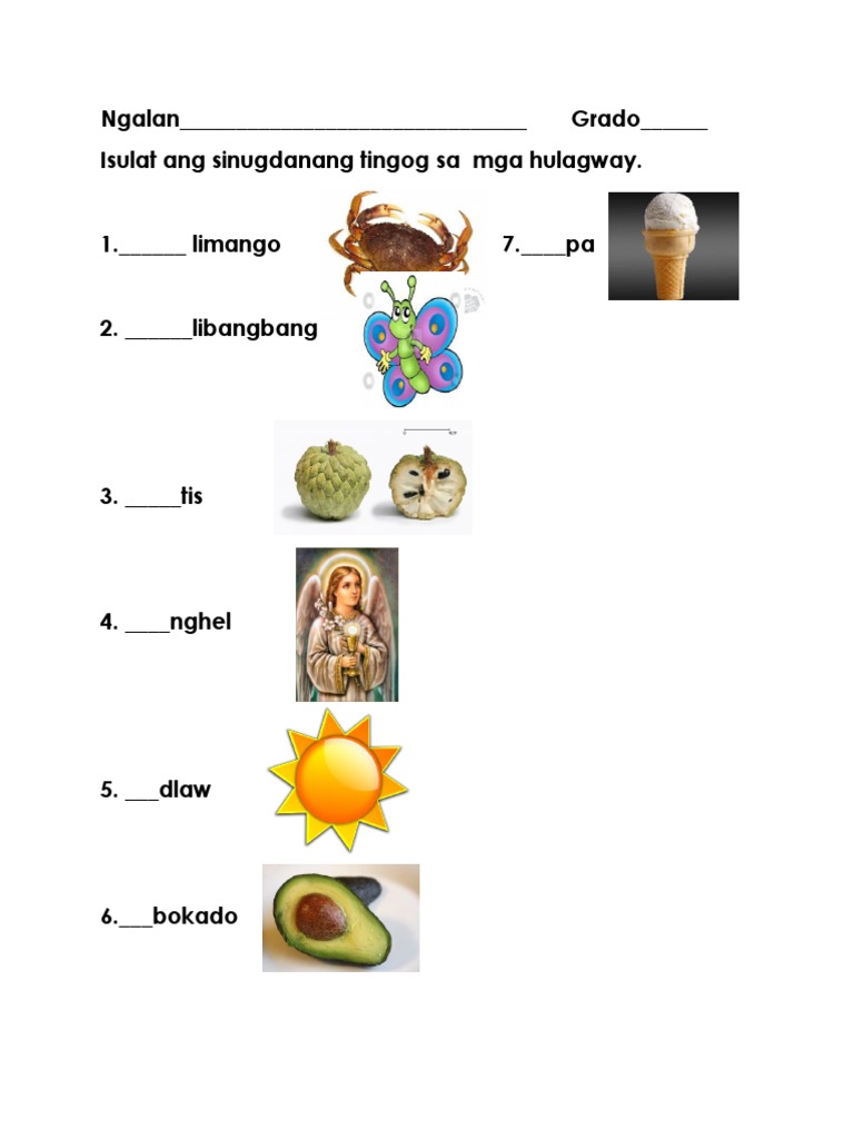 Letrang A Activity | PDF