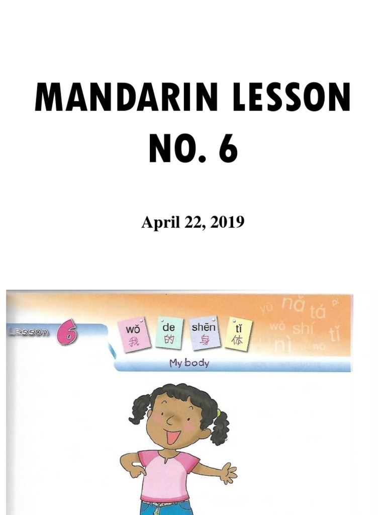 Mandarin Lesson Basics | PDF