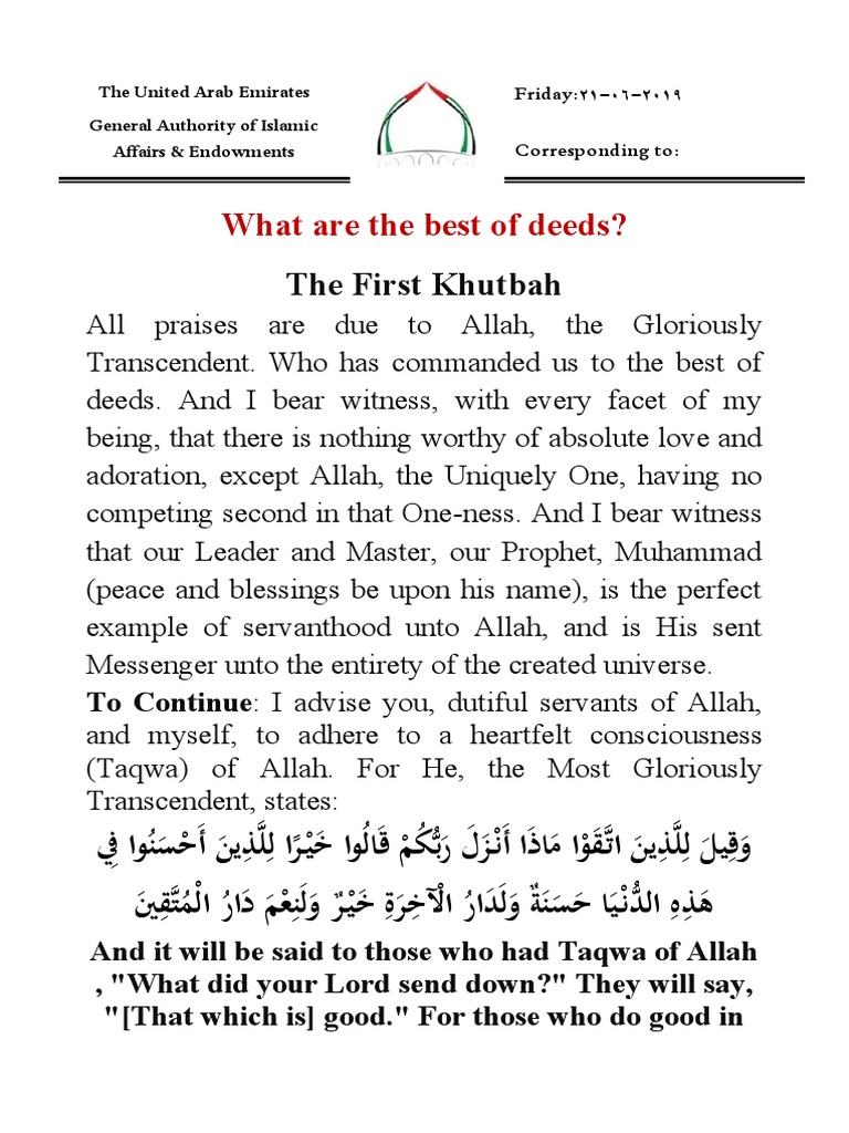What Are The Best of Deeds? | PDF | Prophets And Messengers In Islam ...