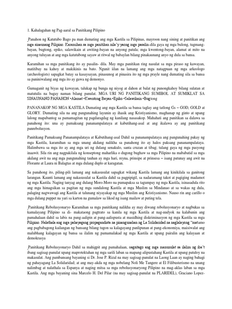 Panitikan | PDF