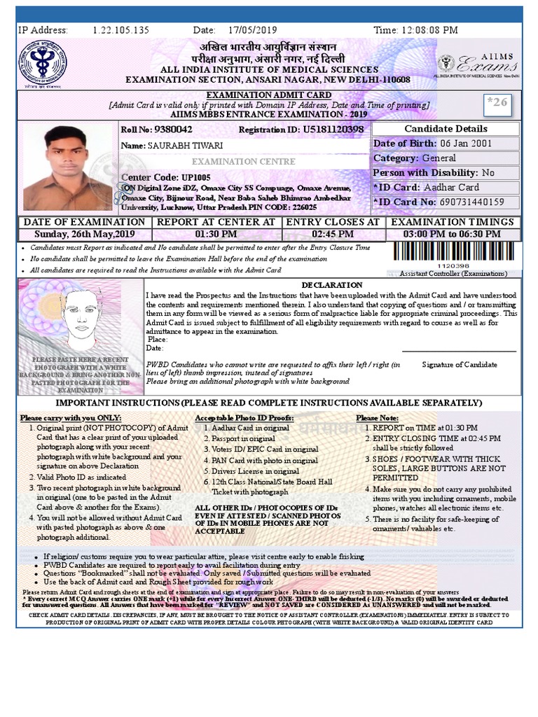 Age Declaration Form | PDF | Identity Document | Official Documents