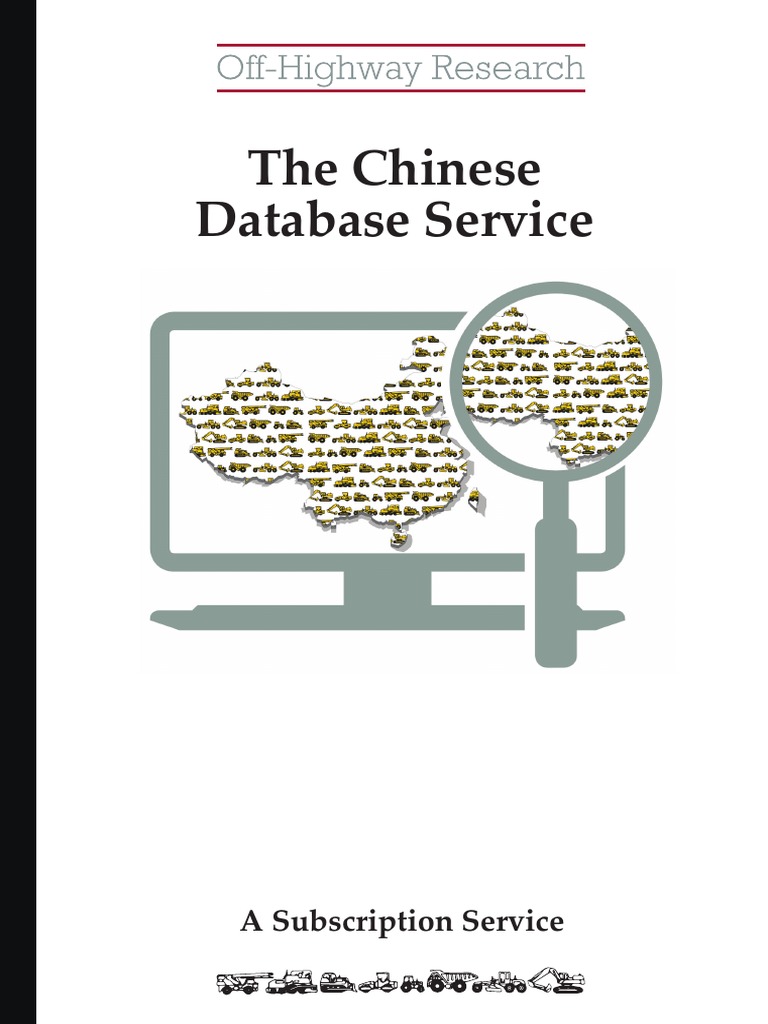 Chinese Database Service | PDF | Loader (Equipment) | Subscription ...