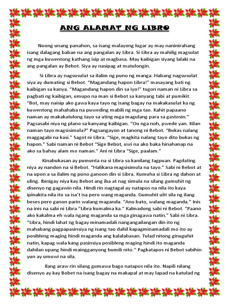 Ang Alamat NG Libro | PDF