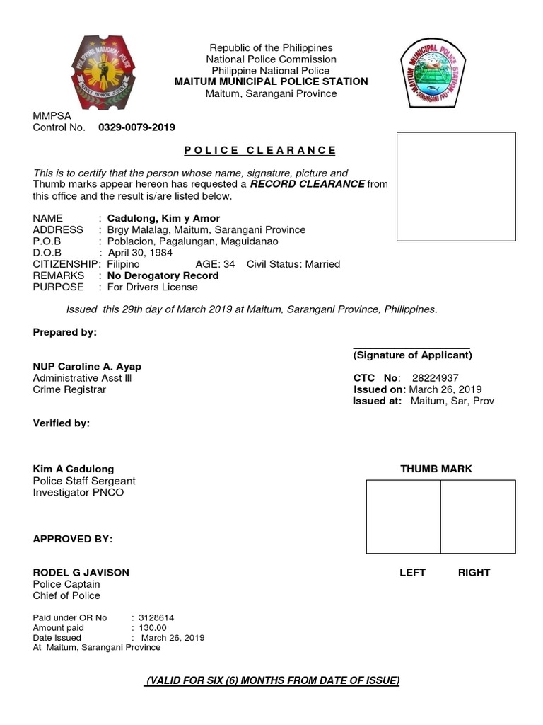 Police Clearance Certificate for Cadulong | PDF