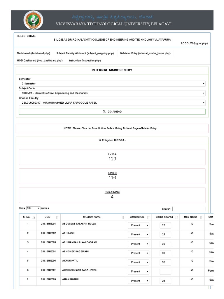IA Marks Entry | PDF | Computing
