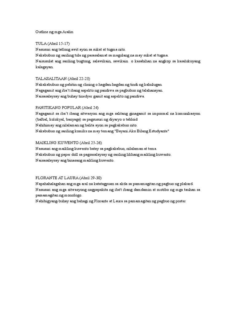 Outline NG Summer Class | PDF
