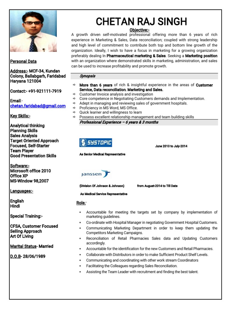 Resume 2 PDF | PDF