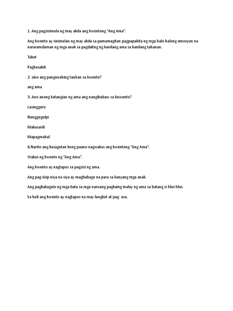 Ang Ama | PDF