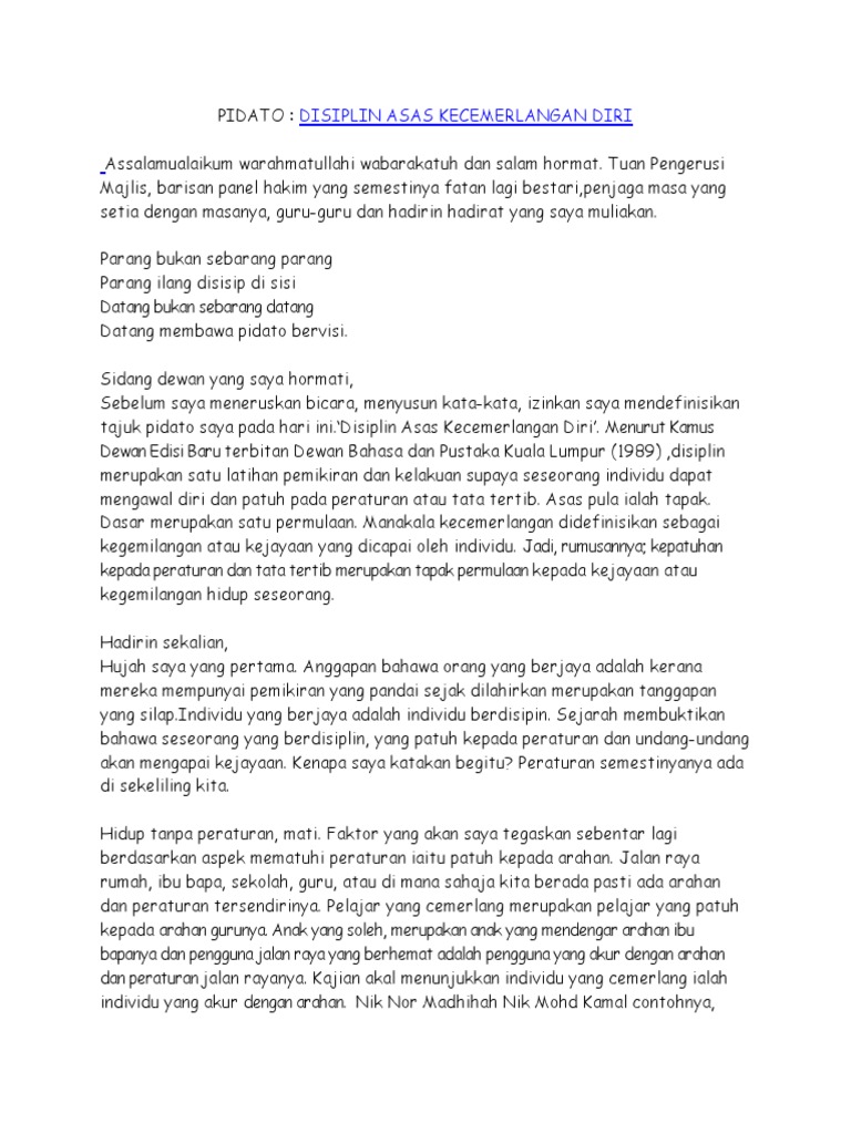 Pidato Pendidikan Cemerlang Negara Terbilang 1 | PDF