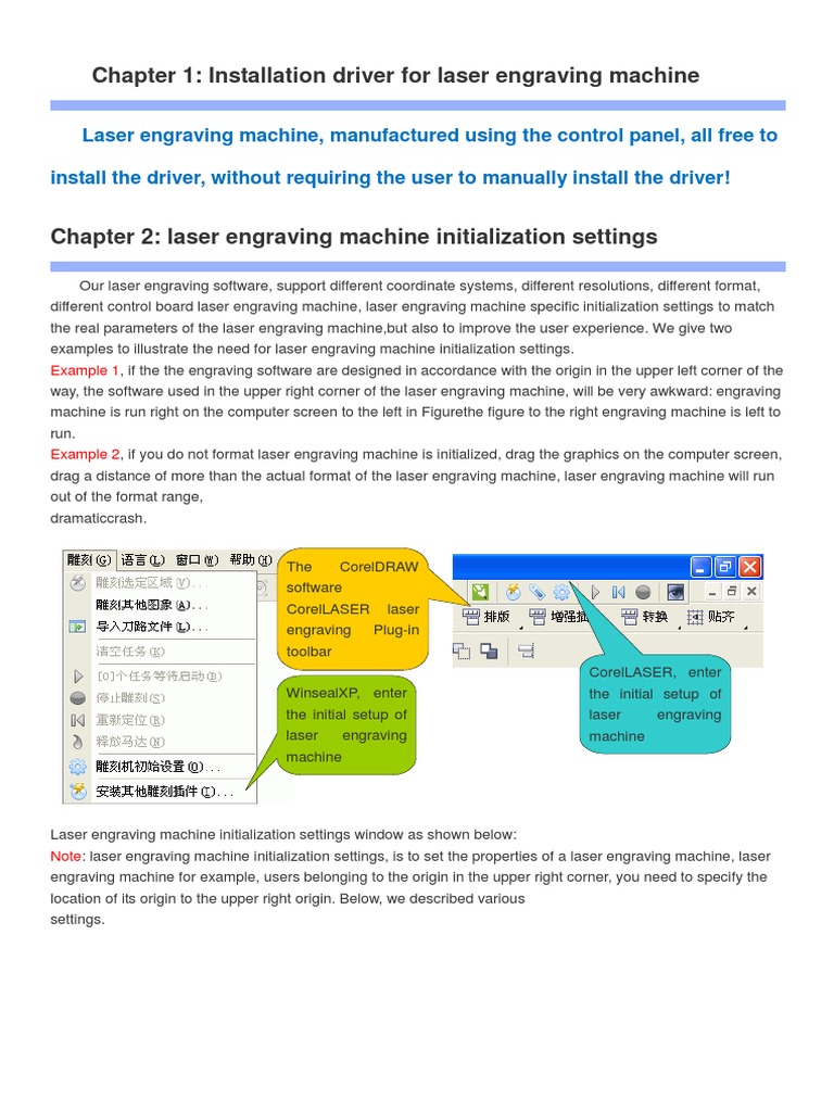 The Tutorial of Laser Engraving Software Manual | PDF | Engraving ...