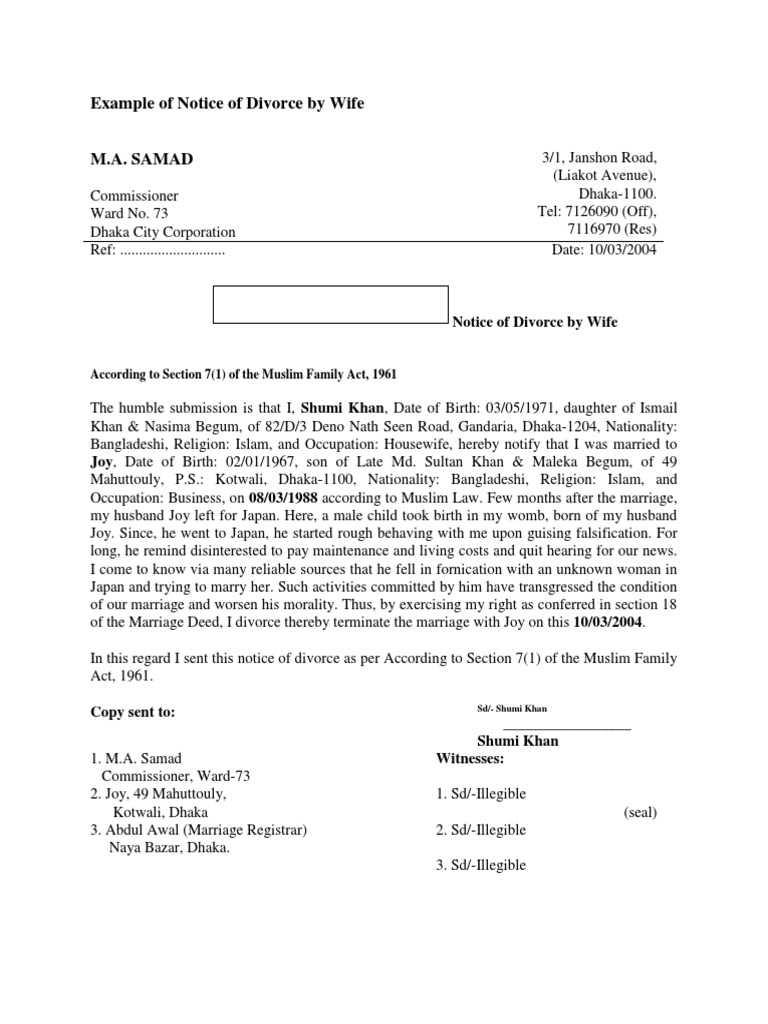 Divorce Notice Format in Bangladesh | PDF | Marriage | Divorce