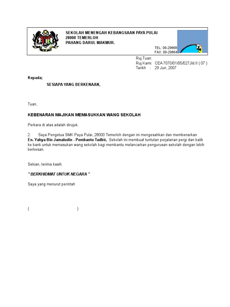 Borang Kew 304 Baru | PDF