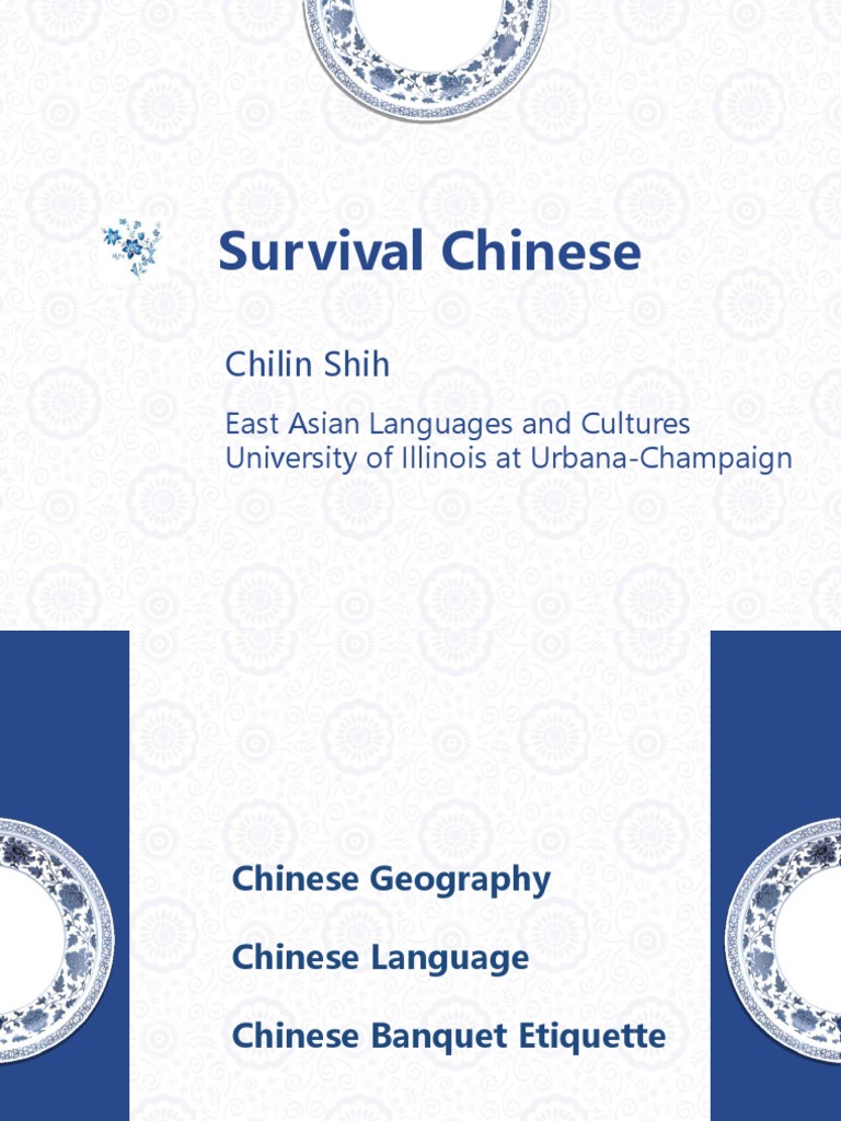 Lecture Survival Chinese | PDF | Pinyin | Chinese Language