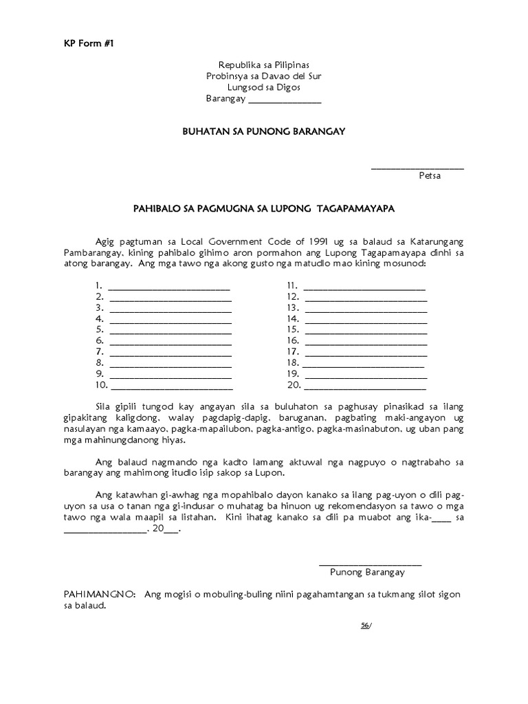 KP Forms-Bisaya | PDF