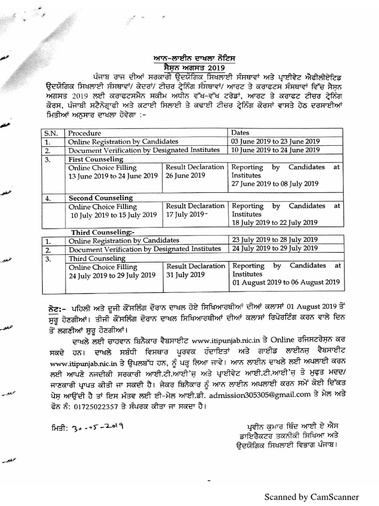 Counseling Schedule | PDF