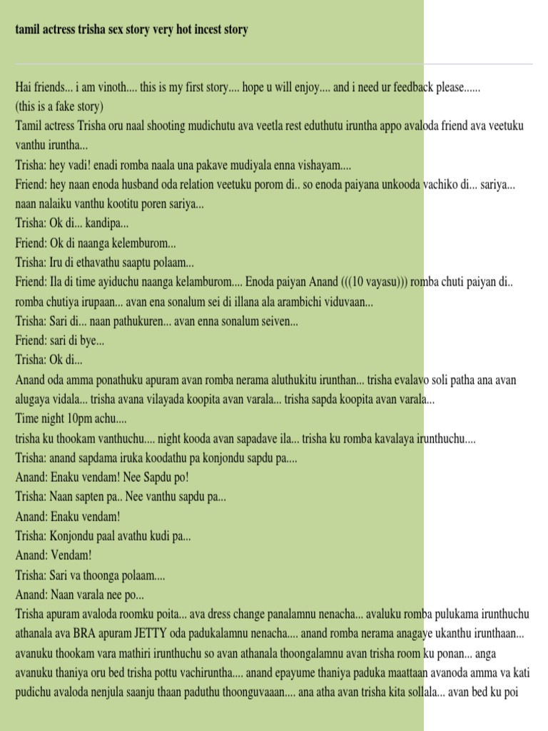 Tamil Actress Trisha Sex Story | PDF | Weaving | Fashion