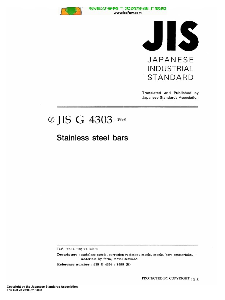 Jis G4303 Pdf