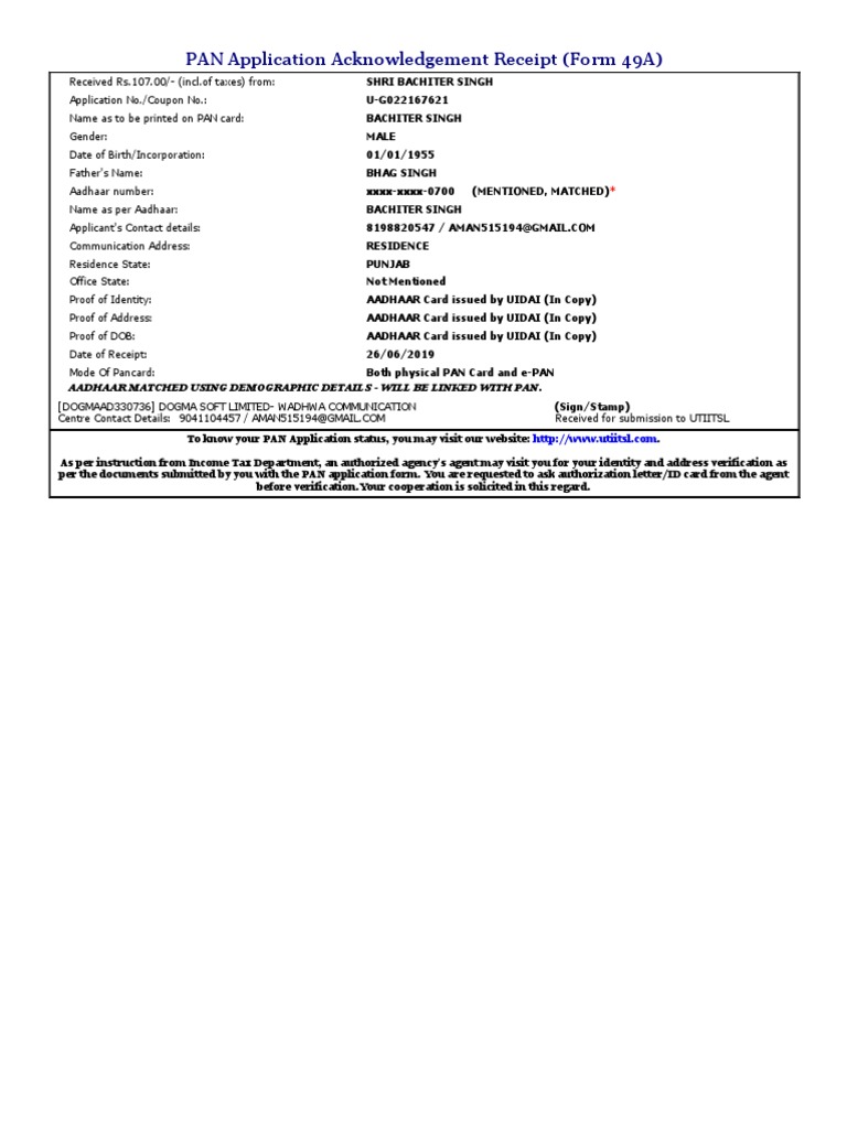 PAN Application Acknowledgement Receipt (Form 49A) : Aadhaar Matched ...