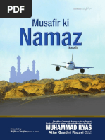 My Umrah Journal | PDF | Sharia | Mecca