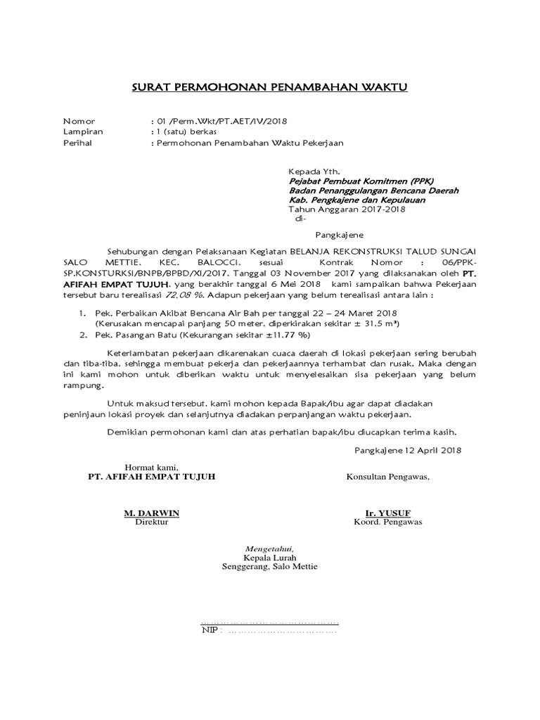 Surat Permohonan CCO | PDF