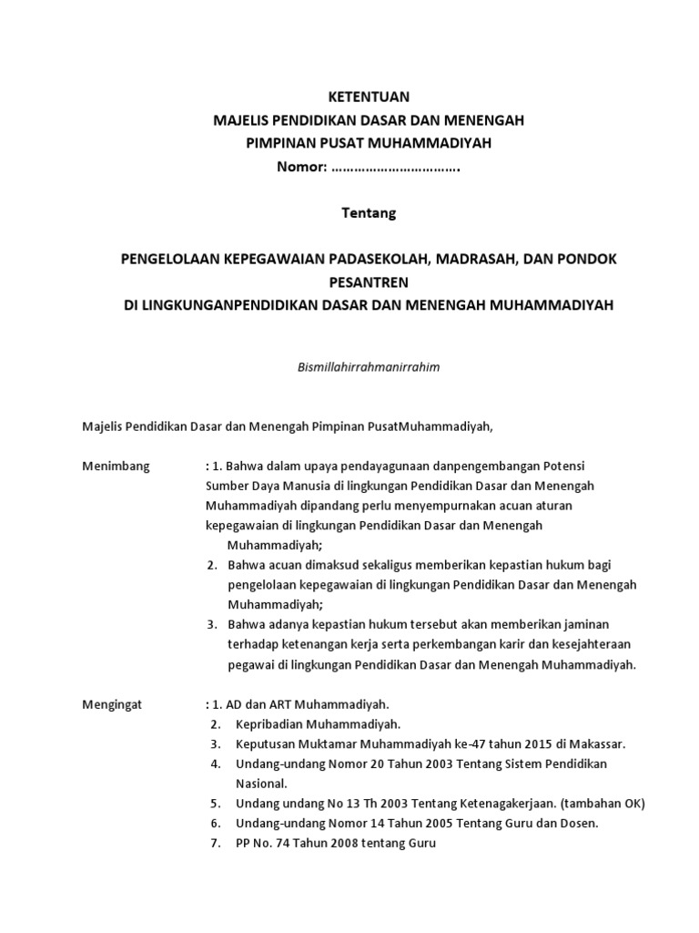 1 Draft Ketentuan Kepegawaian Ketenagaan Ppm1 | PDF