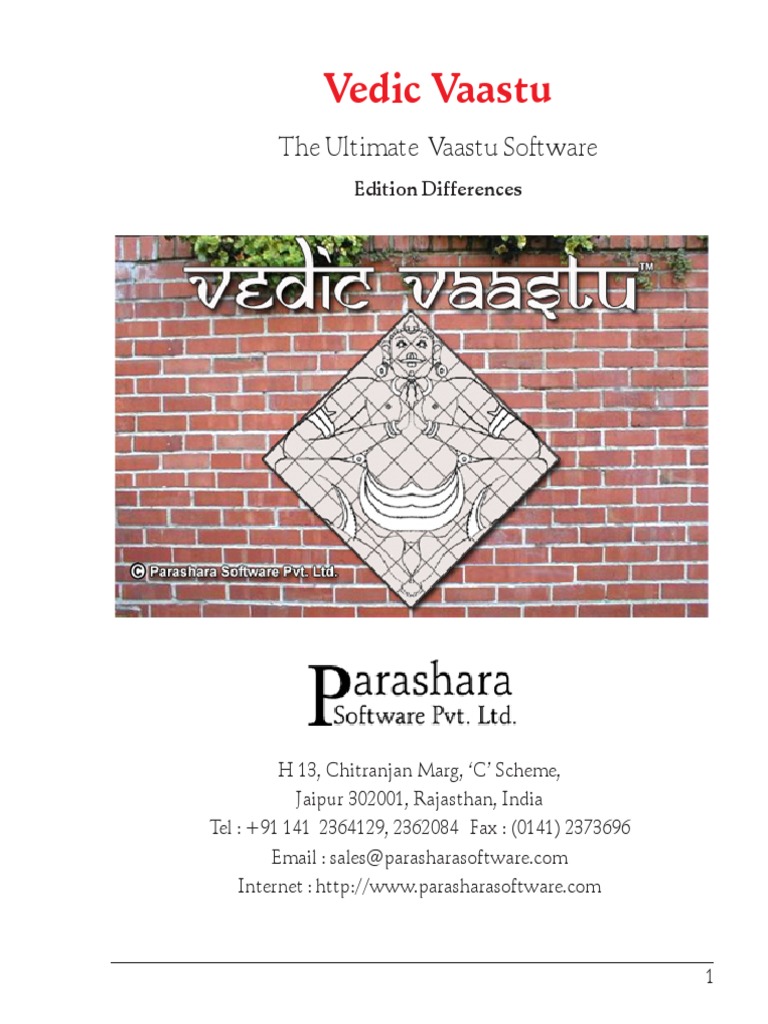 Vedic Vaastu: The Ultimate Vaastu Software | PDF | Software | Computing