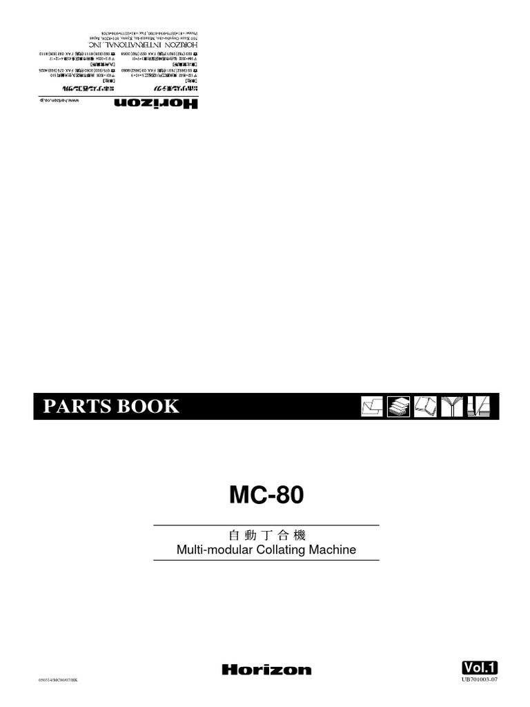 B MC80 (E07) | PDF | Belt (Mechanical) | Vehicles