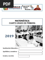 Compendio Ece 4 Grado 2022 | PDF