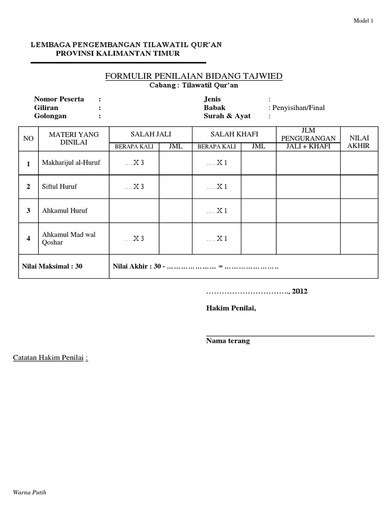 Blanko Penilaian MTQ | PDF