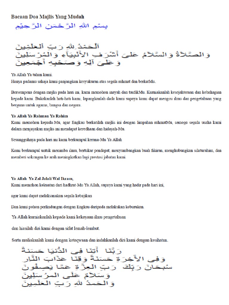 Bacaan Doa Majlis Yang Mudah Dan Ringkas | PDF