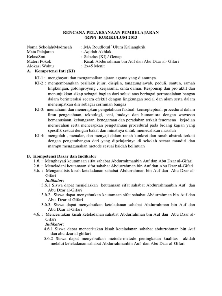 RPP KD 6 Kisah Abdurrahman Bin Auf | PDF