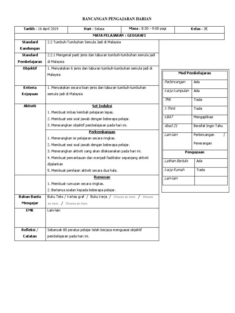 COntoh RPH Geo | PDF