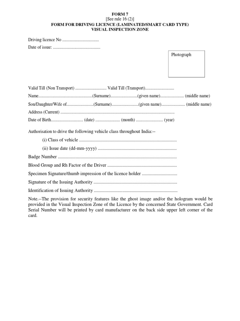 Form 7 Form For Driving Licence (Laminated/Smart Card Type) Visual ...
