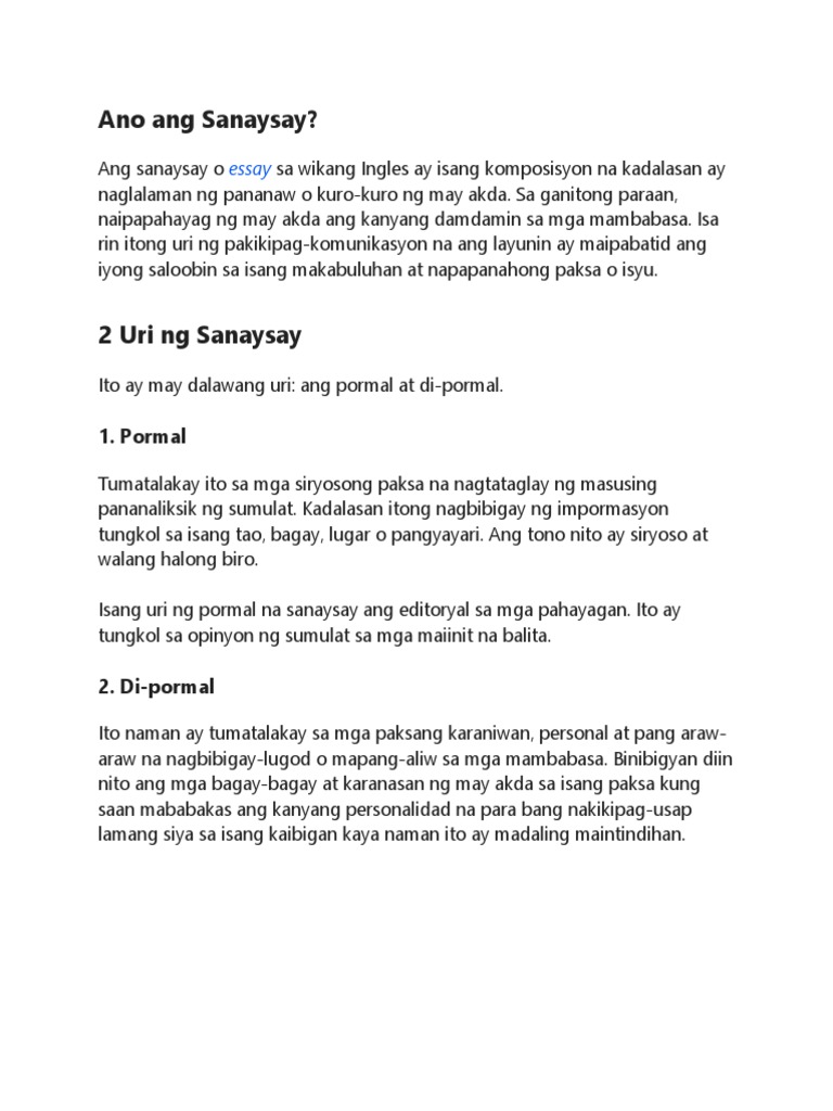 Sanaysay | PDF
