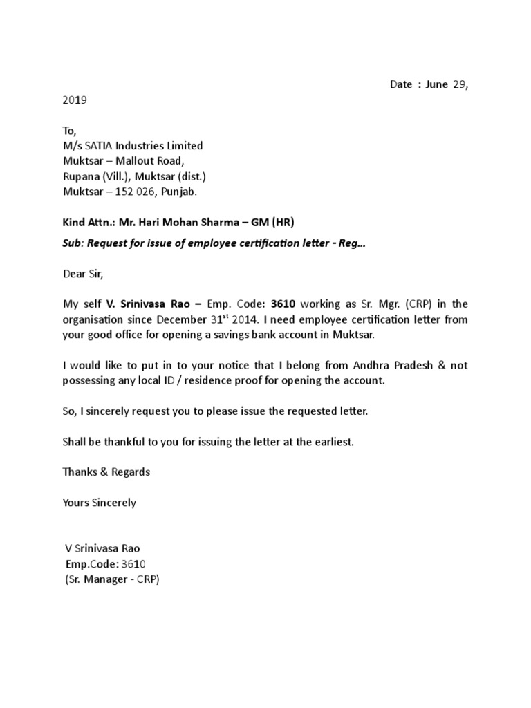 Employee Certification Letter | PDF