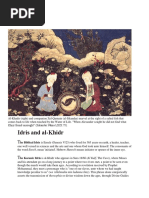 Didi Ke Sath Shugrat | PDF