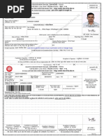 Live-Out Request Letter | PDF