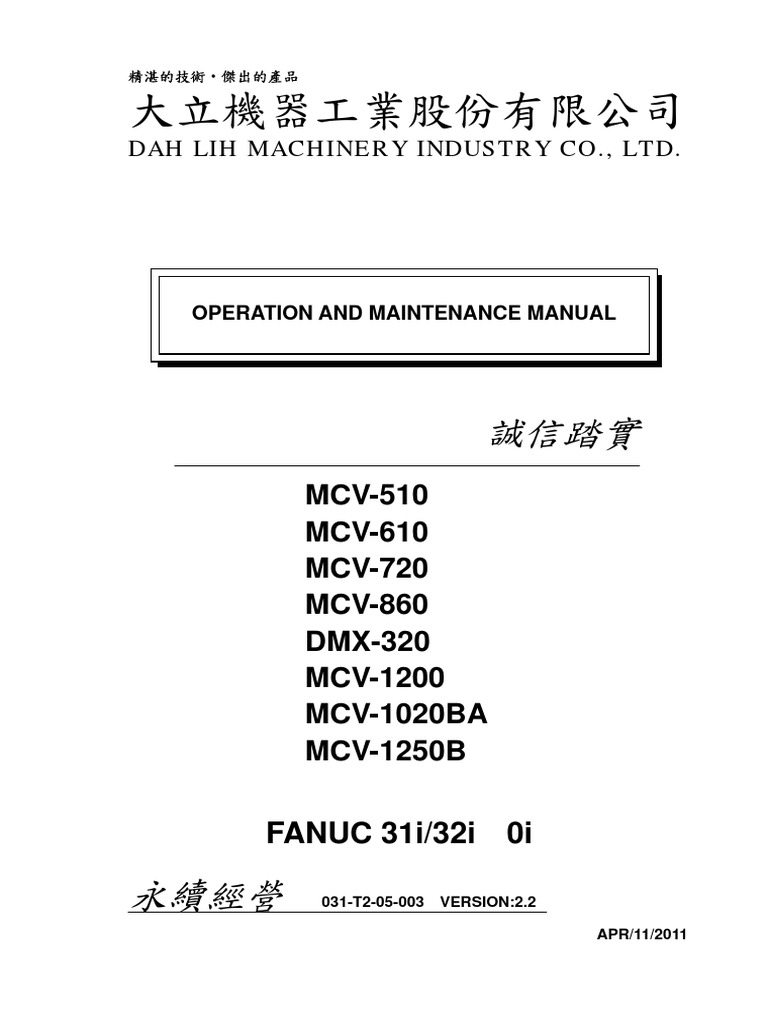 MCV 510 - 1250B Operation and Maintenance Manual V2 - 2 PDF | Download ...